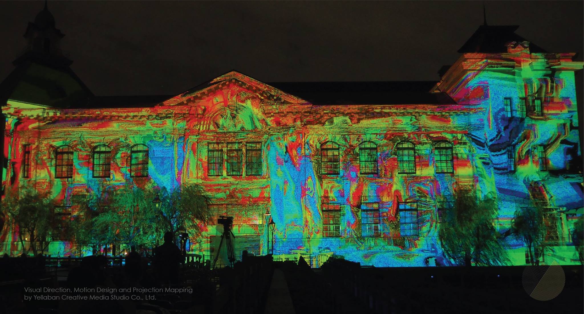 Projection Mapping - Yellaban