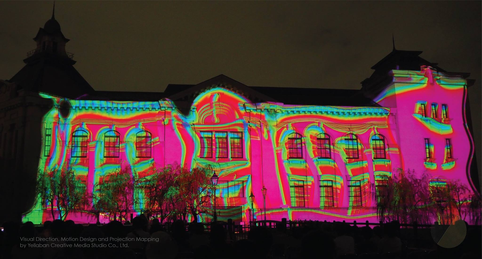 Projection Mapping - Yellaban